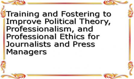 Political Theory Reference doccument