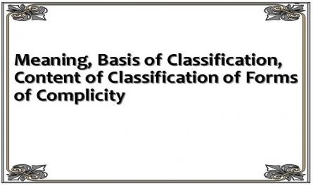 Meaning, Basis of Classification, Content of Classification of Forms of ...