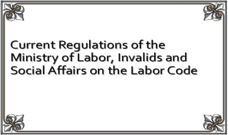 Ministry Of Labor Reference doccument