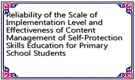Reliability of the Scale of Implementation Level and Effectiveness of ...
