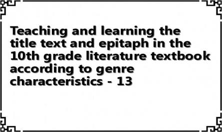 Teaching and learning the title text and epitaph in the 10th grade ...